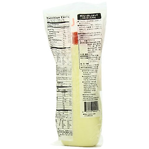 Kenko Japanese Mayonnaise, 17.63 Oz (Pack of 5)