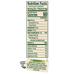 Sprout Organics Root Vegetables with Beef, 4 Oz Pouch