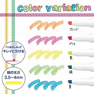 ZEBRA Highligher Just Fit Mojiniline, blurring proof for ballpoint pen wrinting (5 color set) WKS22-5C