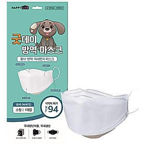 CleanTech [10 Pack] (Age 6 to 15) 4-Layers Premium (KF94 Certified) Kids Face Mask (Made in Korea) Respirators Protective Disposable Dust Covers (Children, Youth, Teens, Small Face Adults) - White -
