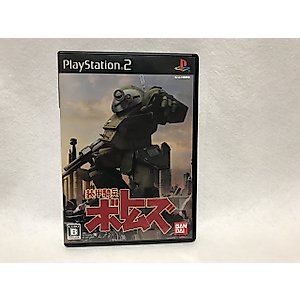 Soukou Kihei Votoms [Japan Import]