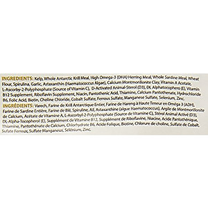 Northfin Food Kelp Wafers 14Mm Pellet 500 Gram Package