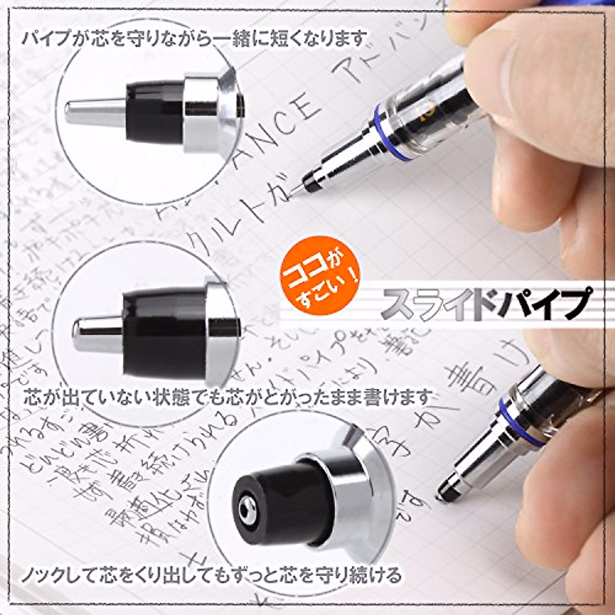 uni Kuru Toga Advance - Auto Lead Rotating Mechanical Pencil, 0.5mm (White)