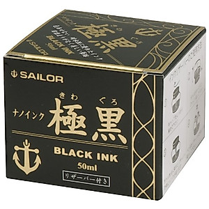 Sailor Kiwa-Guro Pigmented Black Ink Bottle