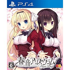春音アリス*グラム Snow Drop 通常版 - PS4