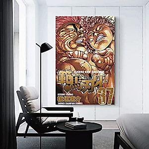 AOMACA Anime Posters Baki The GrapplerCanvas Painting Wall Art Poster for Bedroom Living Room Decor08x12inch(20x30cm)