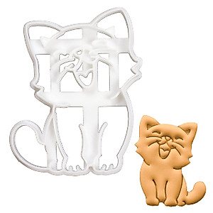Happy Cat cookie cutter, 1 piece - Bakerlogy