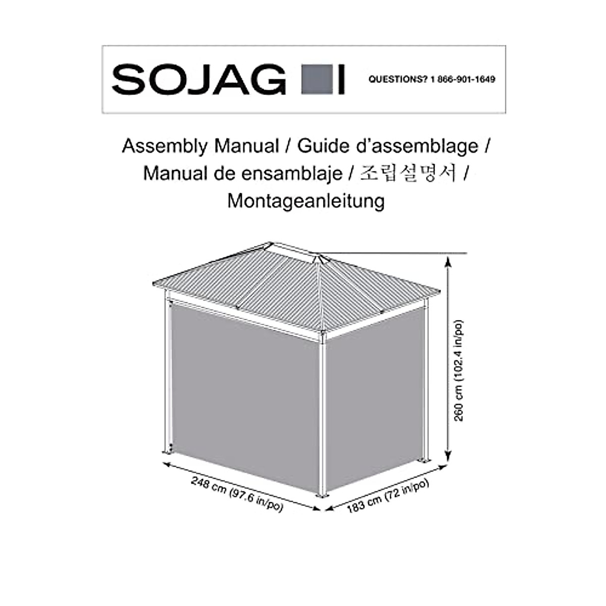 Sojag Danxia Cream 7 Ft. X 9 Ft. Gazebo