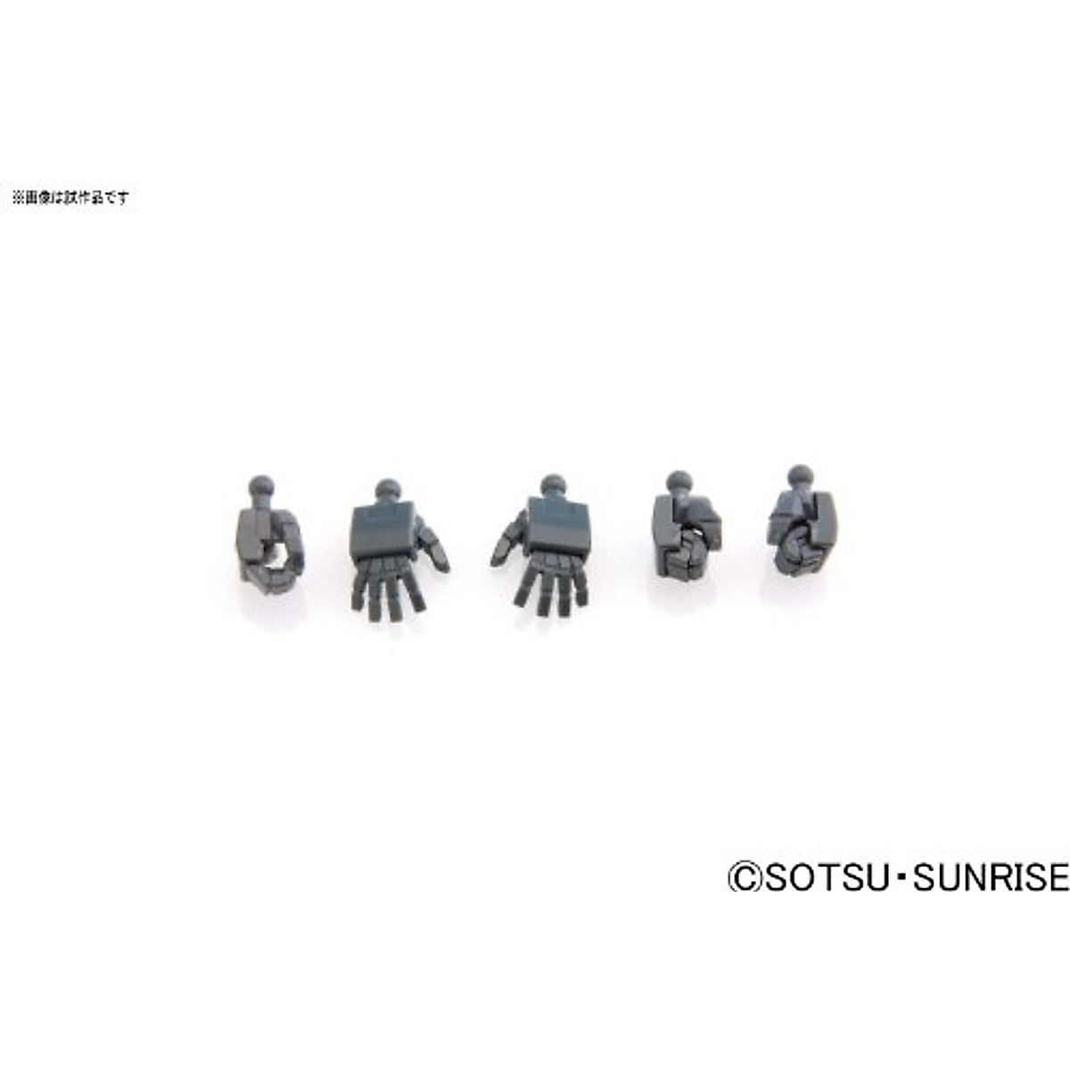 Bandai Hobby HGUC 1/144 #125 Gm Cannon II "Mobile Suit Gundam: 0083 Stardust Memory" Model Kit