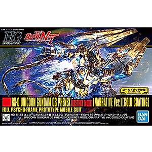 Bandai Hobby HGUC 1/144 Unicorn Gundam Phenex Gold Coating (Gundam Narrative) "Gundam UC" Model Kit
