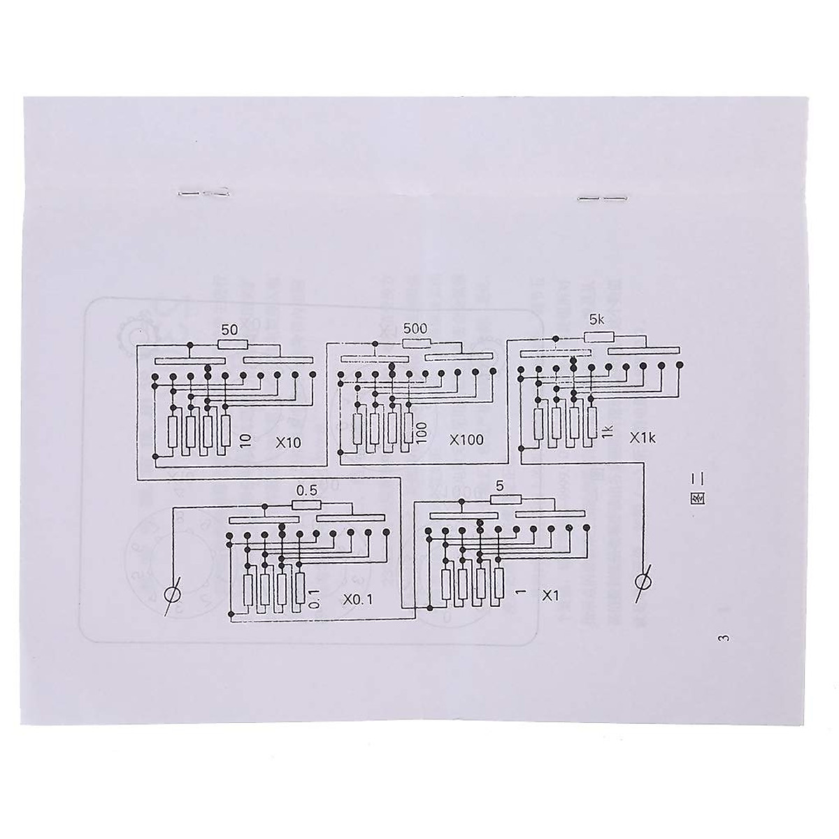 BANGNA 0-9999.9 Ohm Variable Resistance Box Decade Resistor Experimental Equipment for Physical School Teaching