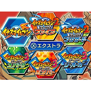 Inazuma Eleven 1.2.3! With "pairs Chara Strap" Temple Fire & hexagonal building award Australian legend Mamoru hexagonal building [Japan Import]