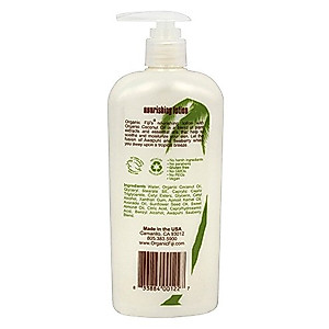 Organic Fiji Nourishing Lotion Awapuhi Seaberry - 12 fl oz