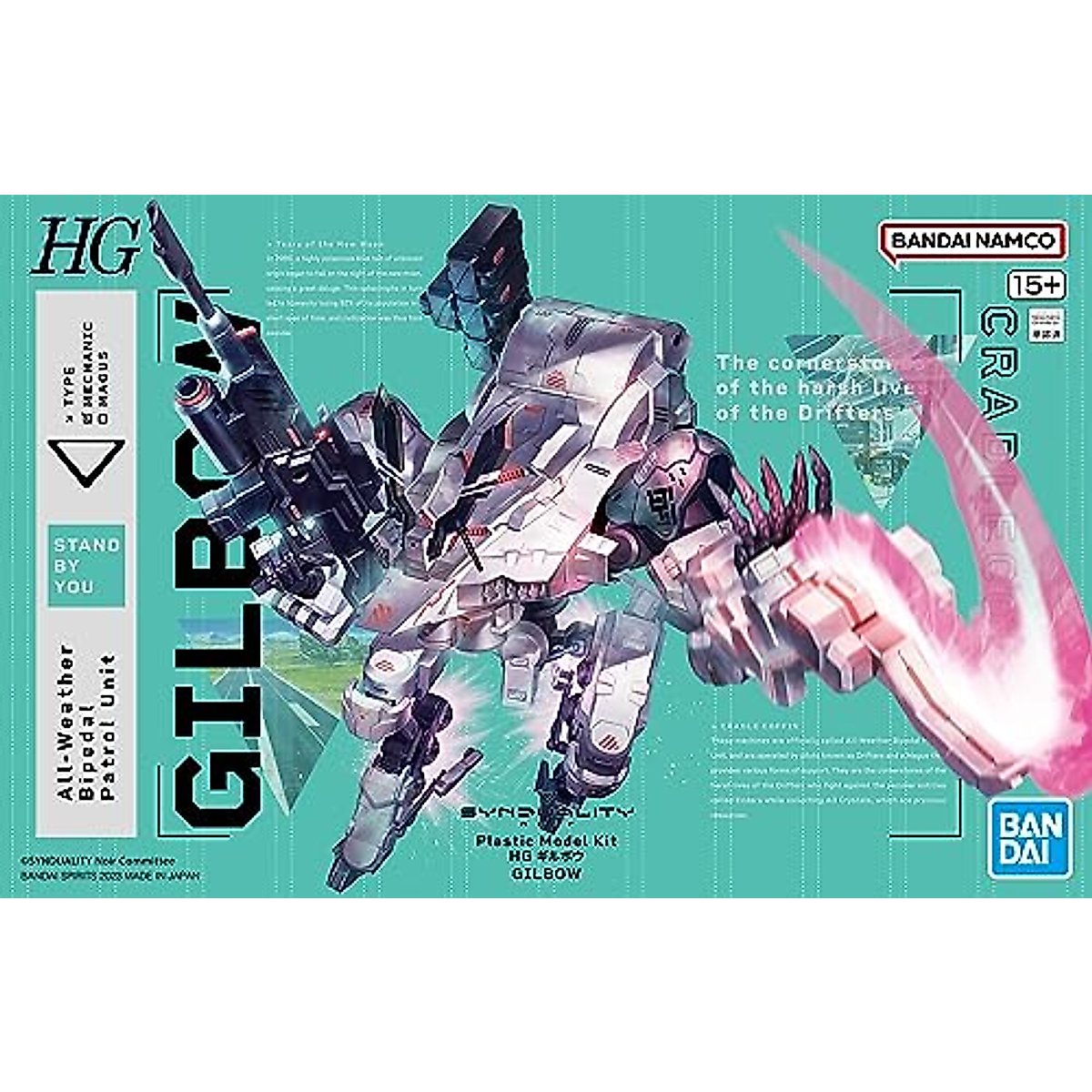BANDAI SPIRITS(バンダイ スピリッツ) HG SYNDUALITY Gilbow Color Coded Plastic Model