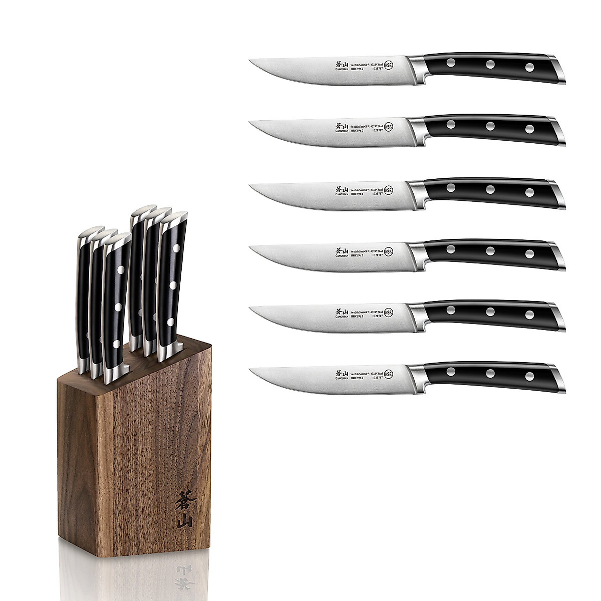 Cangshan TS Series 1022261 Swedish 14C28N Steel Forged 6-Piece Steak Knife Block Set, Walnut