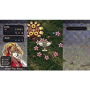 Psikyo Shooting Stars Bravo Limited Edition (Switch) (Nintendo Switch)