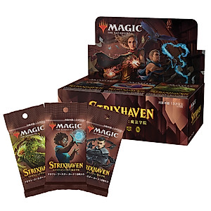 Magic: The Gathering Wizards of The Coast Foreign Language Strixhaven Japanese Draft Booster Box (JP)