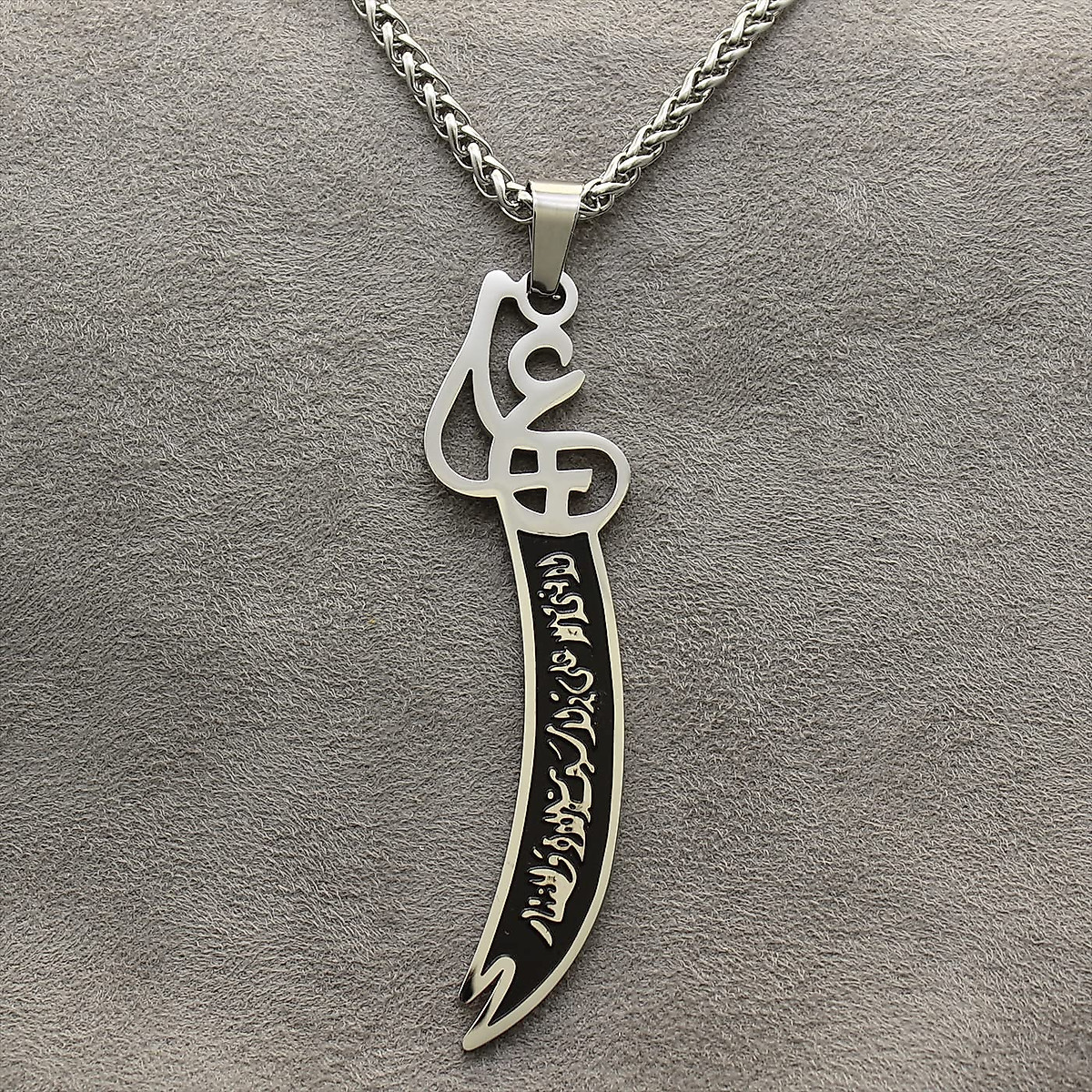 Silver Pt Imam Ali Sword Zulfiqar Zulfikar Necklace Islamic Art Islam Muslim Gift (24" Chain)