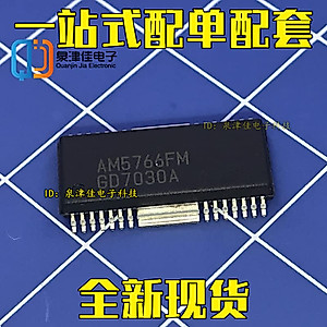 10PCS AM5766FM HSOP28