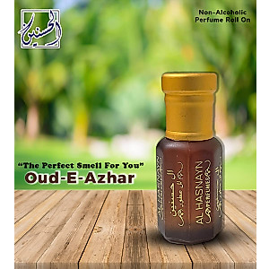 OUD E AZHAR UNISEX Cologne Perfume Essential oil Roll-On PERFUME (Limited Edition) 6ml Alcohol Free Natural Sweet Oud Perfumes Fragrance | Long Lasting | Gifts for men WOMEN | (oud e azhar)