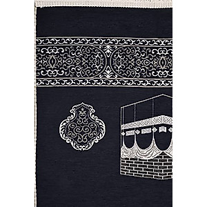 Prayer Mats Muslim | Turkish Prayer Mat with Luxurious Woven Chenille | Perfect for Ramadan Gifts | Muslim Prayer Rug with Elegant Design
