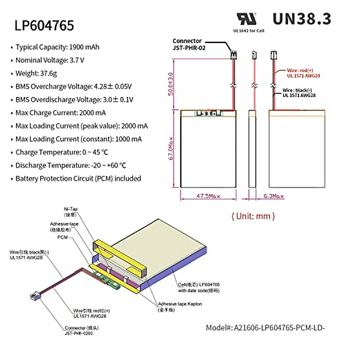 EEMB Lithium Polymer Battery 3.7V 1900mAh 604765 Lipo Rechargeable Battery Pack with Wire JST Connector for Speaker and Wireless Device- Confirm Device & Connector Polarity Before Purchase