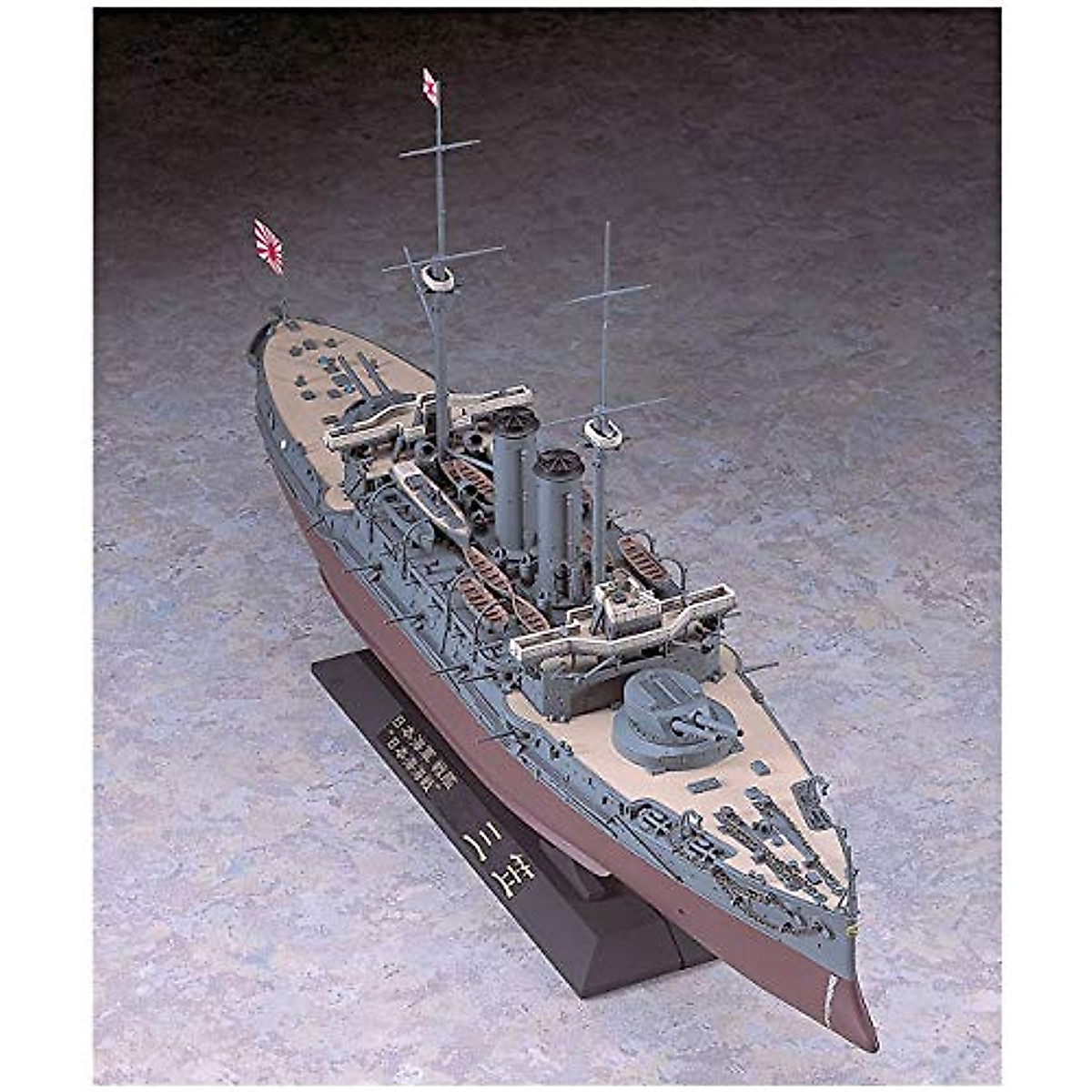 Hasegawa Z21 1/350 Japanese Navy Battleship Mikasa Japanese Sea War Plastic Model