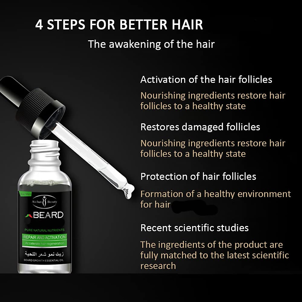 AICHUN BEAUTY Beard Grow Oil | Facial Hair Supplement |Thicker Beard Care|Mens Hair Growth Vitamins 30ml/1.01oz