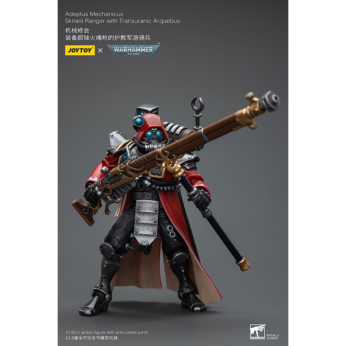 JoyToy Warhammer 40K: Adeptus Mechanicus Skitarii Ranger with Transuranic Arquebus 1:18 Scale Action Figure