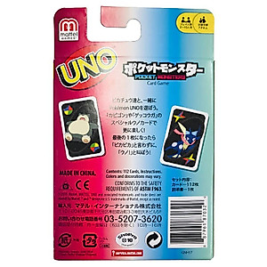 Pikachu Card Game Family Entertainment Gift