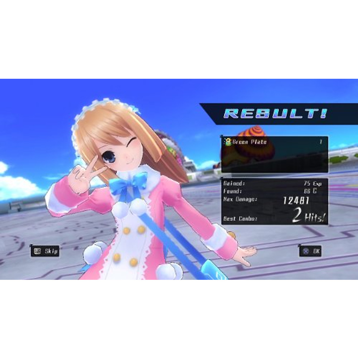 Hyperdimension Neptunia Mk2 - Playstation 3