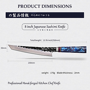MITSUMOTO SAKARI 8 inch Japanese Kiritsuke Chef Knife, Hand Forged VG-10 Damascus Kitchen Knife, Professional Meat Sushi Chef’s Knife (Blue Resin Handle & Sandalwood Box)