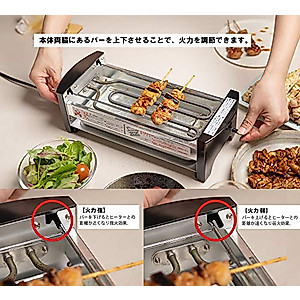 Yatai Yokotyo Myt-800 29873 Electric 3way Plate Yakitori & Takoyaki & BBQ By Kakuse