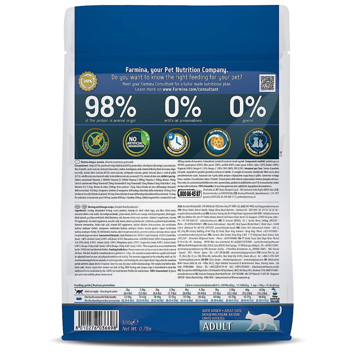 Farmina Natural And Delicious Wild Herring Grain-Free Formula Dry Cat Food (Packaging May Vary)