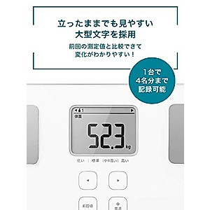 Omron body weight, composition meter scan pink HBF-214-PK