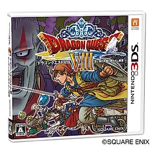 Dragon Quest Viii: Journey of the Cursed King