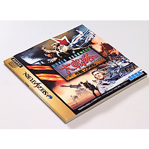 World Advanced Daisenryaku: Kotetsu no Ikusakaze [Japan Import]