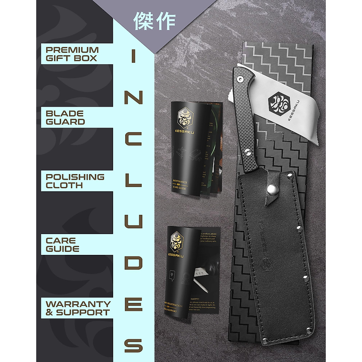 KESSAKU 8-Inch Nakiri Vegetable Cleaver Knife - Senshi Series - Forged Japanese AUS-8 High Carbon Stainless Steel - Carbon Fiber G10 Handle with Sheath