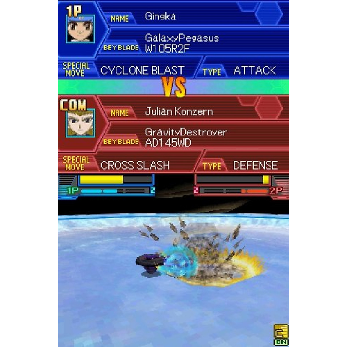 Beyblade: Metal Masters - Nintendo DS