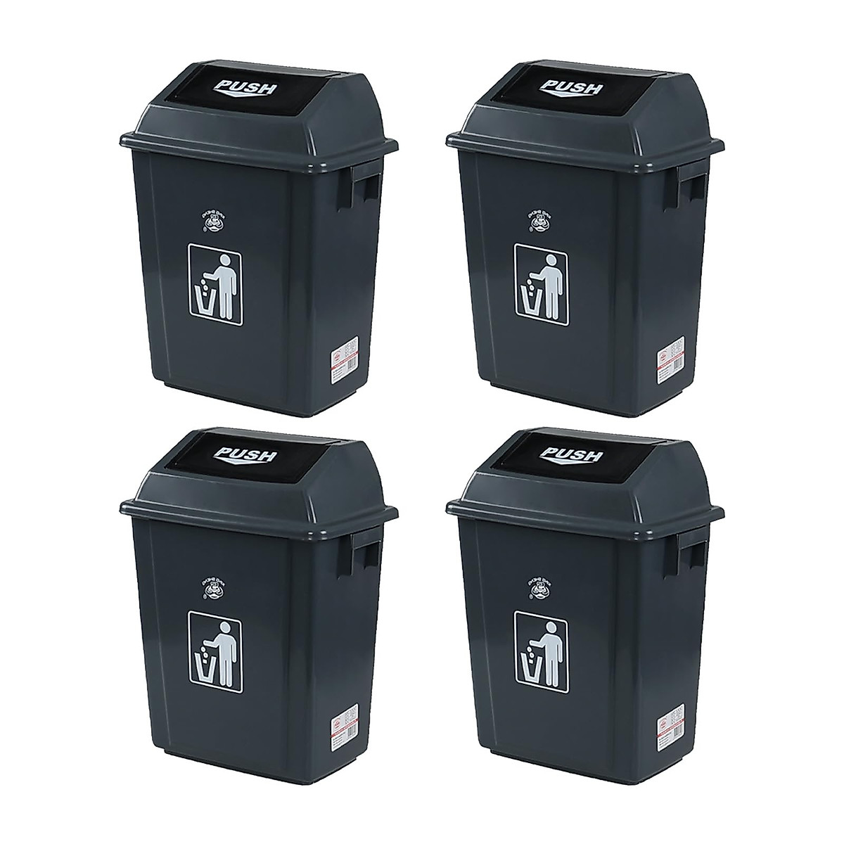 Esdiplot 4 Packs 5 Gallon Plastic Trash Can with Swing Lid, Garbage Bin Waste Basket for Home and Office
