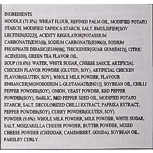 SAMYANG BULDAK CREAM CARBONARA SPICY CHICKEN RAMEN