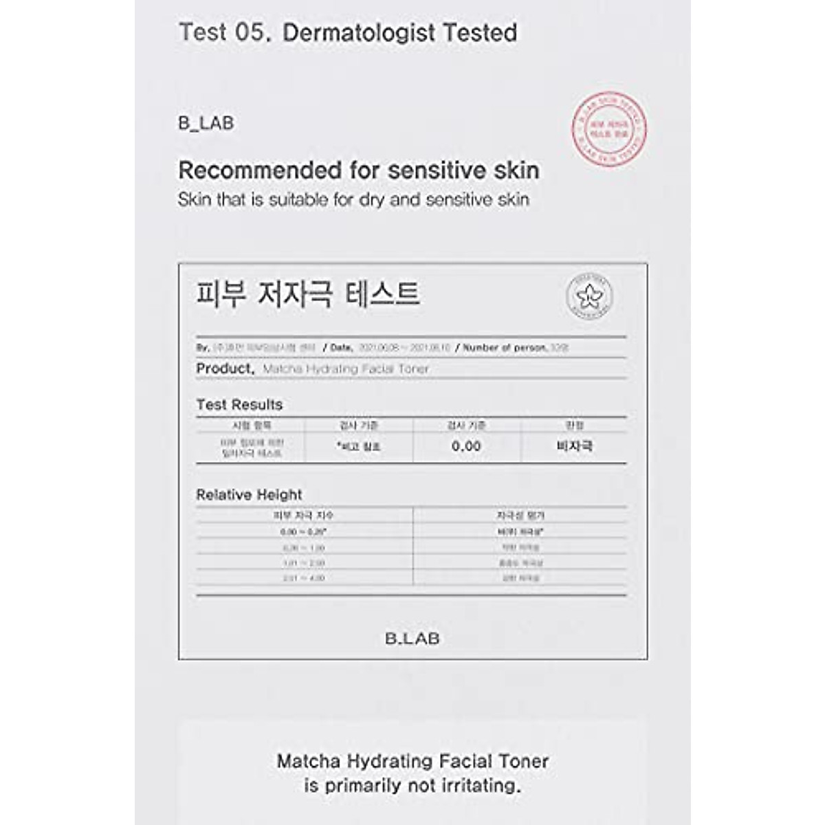 B_LAB Matcha Hydrating Facial Toner 150ml