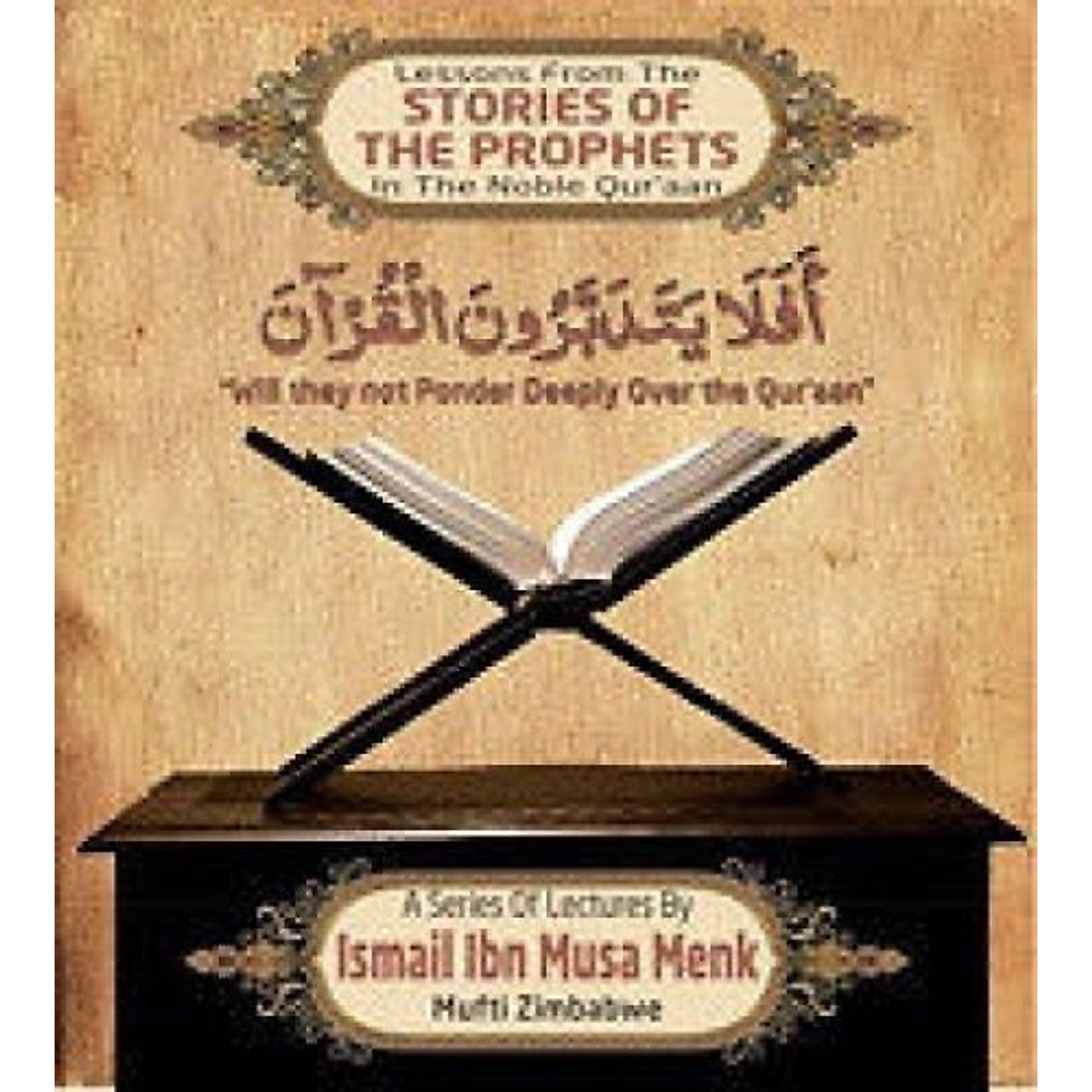 Lessons From Stories of the Prophets in the Noble Qur'aan - Complete 28 Audio Cd Set