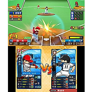 プロ野球 ファミスタ クライマックス - 3DS