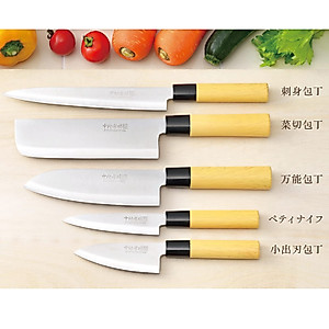 Kakuse Koumei Nakamua Japanese Knife Set of 5 2019 New Ver.