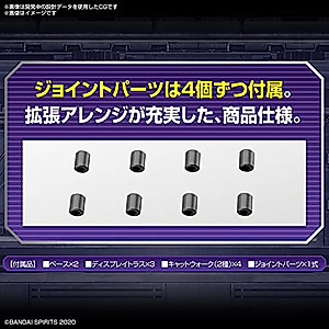 Bandai Hobby - 30 Minute Missions - #07 Customize Scene Base (Truss Base Ver.), Bandai Spirits Hobby Customize Scene Base, Multi, (2553537)