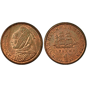 7 Coins from Greece,Greek Coin Set Collection 1 2 5 10 20 50 100 Drachmes,Circulated 1982,2000,Alexander The Great,Laskarina Bouboulina,Aristotle,Democritus,Dionysios Solomos,Homer,Anchor,Atom,Cannon