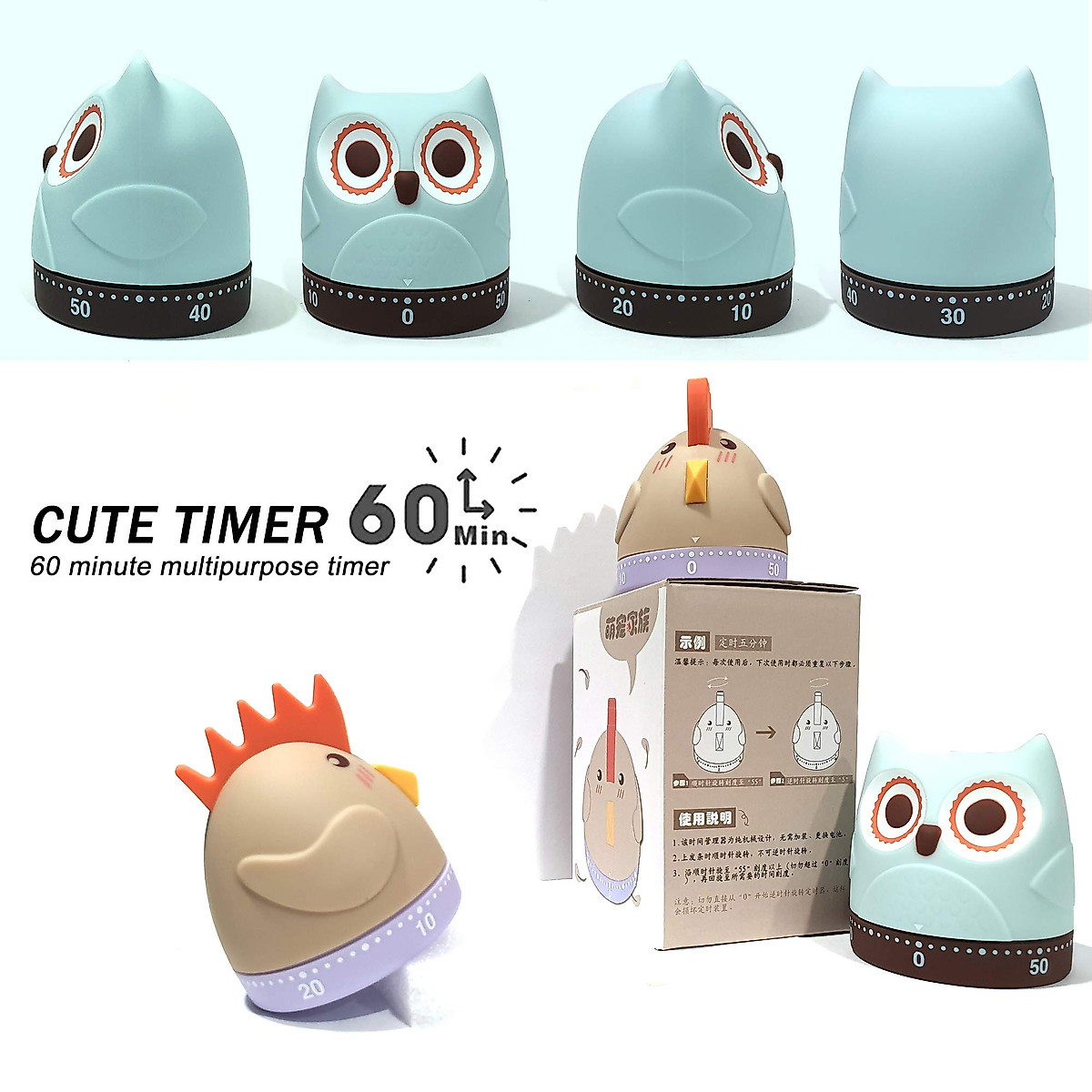 Cartoon Owl Chick Mechanical Timers 60 Minutes Kitchen Cooking Timer Clock Loud Alarm Counters Mini Size Manual No Batteries Required, 100% Mechanical - Magnetic Backing, Timer for Study. (Owl)