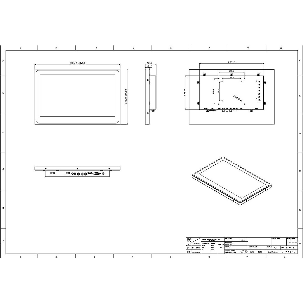 YILETEC 13.3" METAL FRAME YL-1303MCT 16:9 1080P CAPACITIVE MULTI-TOUCH SCREEN WITH HDMI,VGA AND COMPOSITE INPUT +VESA FOLDABLE MOUNT