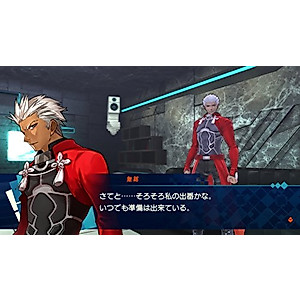 Fate/Extella - Regalia Box [PSVita]